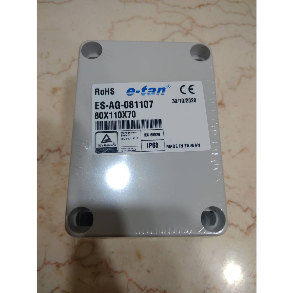e-tan, ABS材質,塑膠接線盒:ES-AG-081107,081308,102307,121210,其他尺寸需詢價 | 蝦皮購物