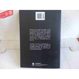 《地方：記憶、想像與認同》威爾斯大學社會與文化地理學教授 Tim Cresswell王志弘, 徐苔玲 群學出版 | 蝦皮購物