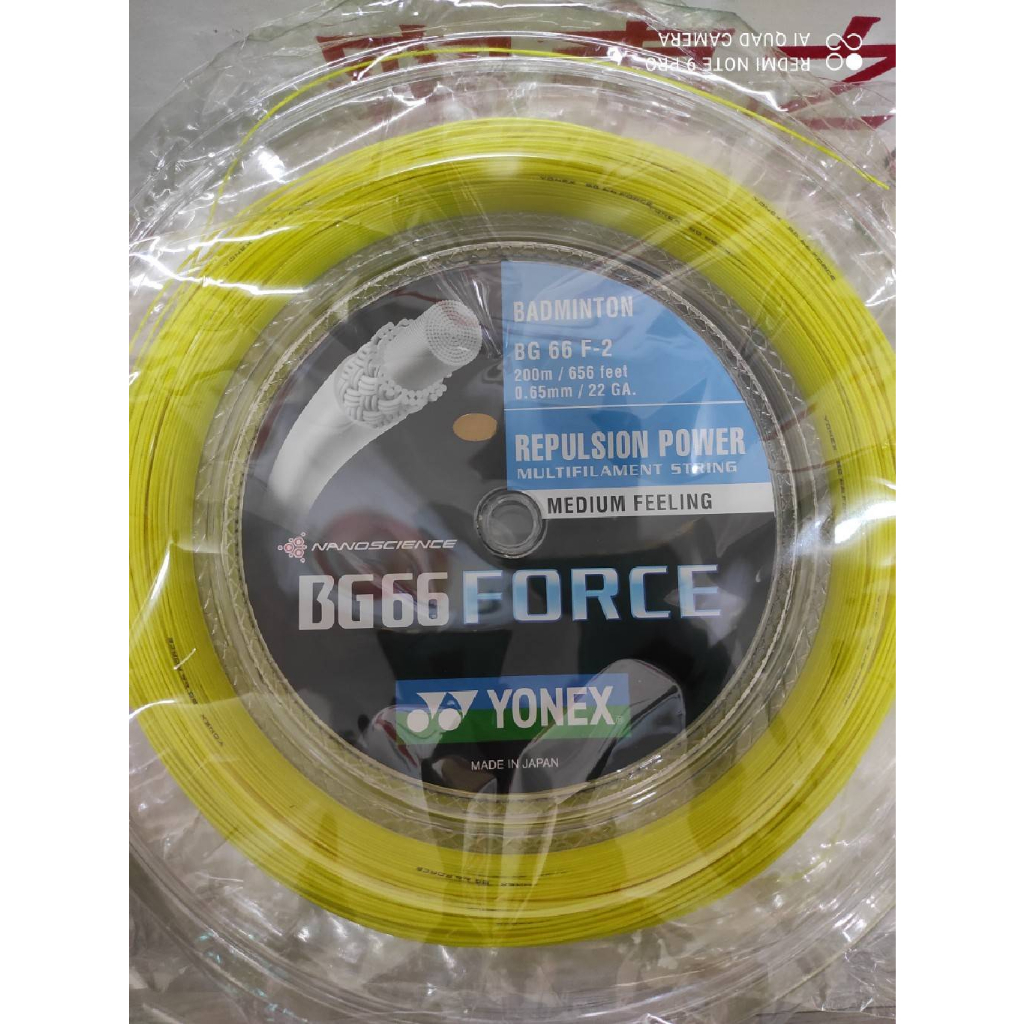 YONEX 優乃克 大盤線 BG66FORCE BG66F 66 FORCE | 蝦皮購物