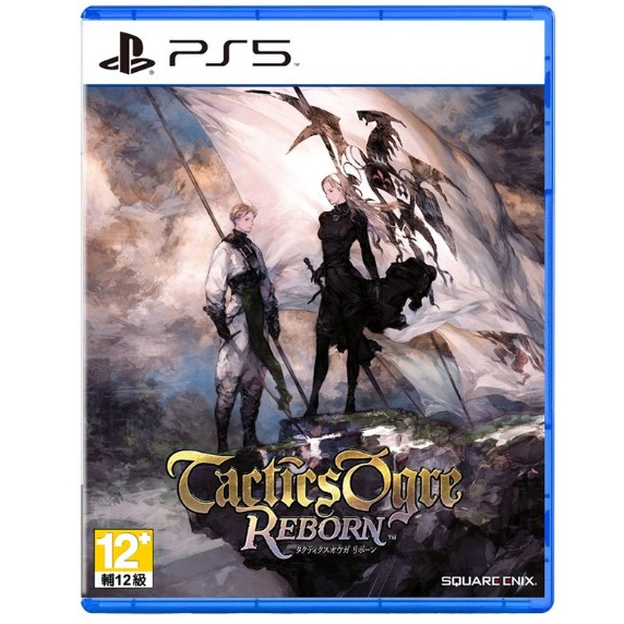 【小老闆電玩】中文版 PS5 遊戲片 皇家騎士團 2 ： 重生 現貨 皇家騎士 重生 SLG RPG | 蝦皮購物