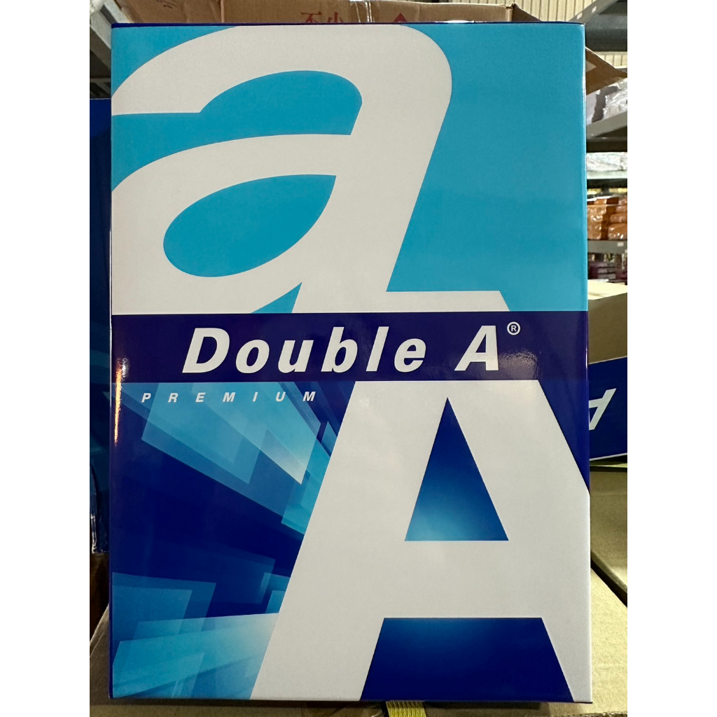 Double A B5 80P影印紙 B5 (超取限購2包) | 蝦皮購物