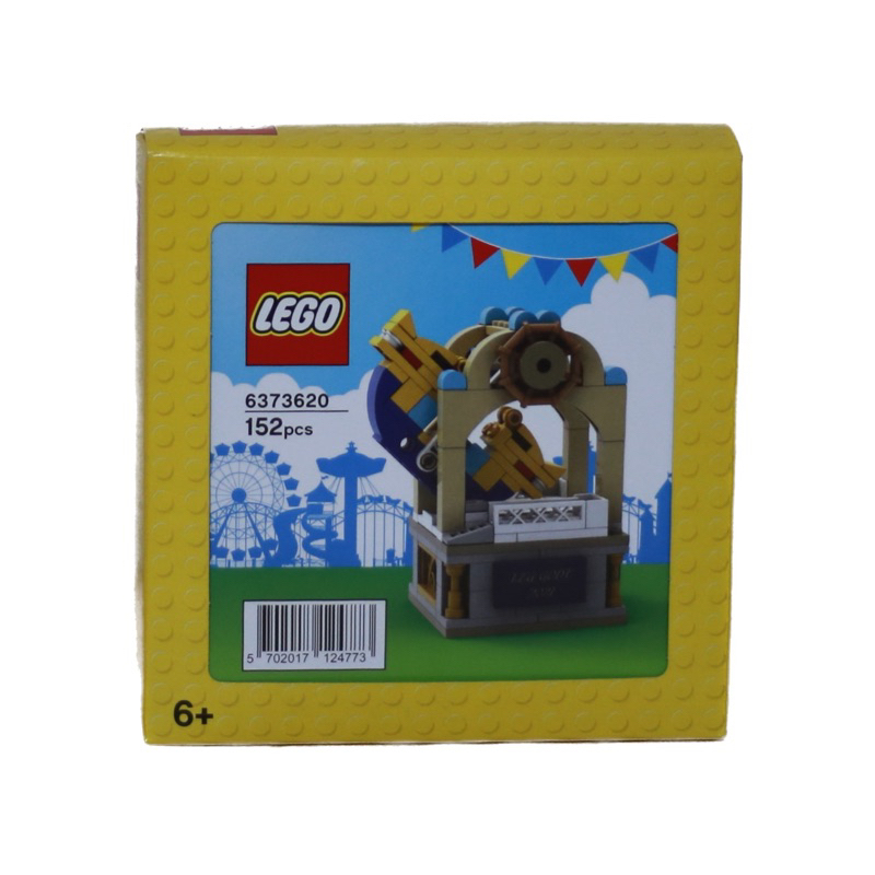 LEGO 6373620 Swing Ship Ride | 蝦皮購物