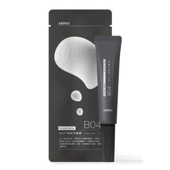 AKIMIA W377淨斑充電劑 30ml [精華液] | 蝦皮購物