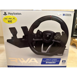 PS5 PS4 PC 主機用 HORI RWA 賽車方向盤 Racing Wheel APEX | 蝦皮購物