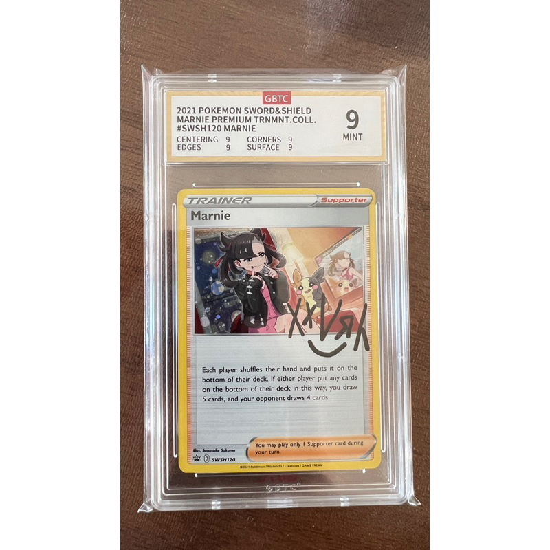 公博評級 辰星評級 ptcg 國際版 瑪俐的微笑 美版 瑪麗的微笑 參考psa bgs | 蝦皮購物