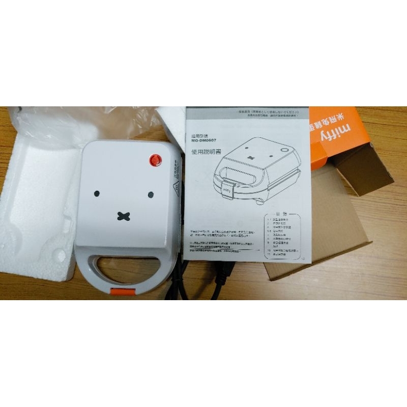 【MATRIC 松木】Miffy 米飛兔雞蛋仔點心機 MG-DM0607(全新) 優惠出清~ | 蝦皮購物