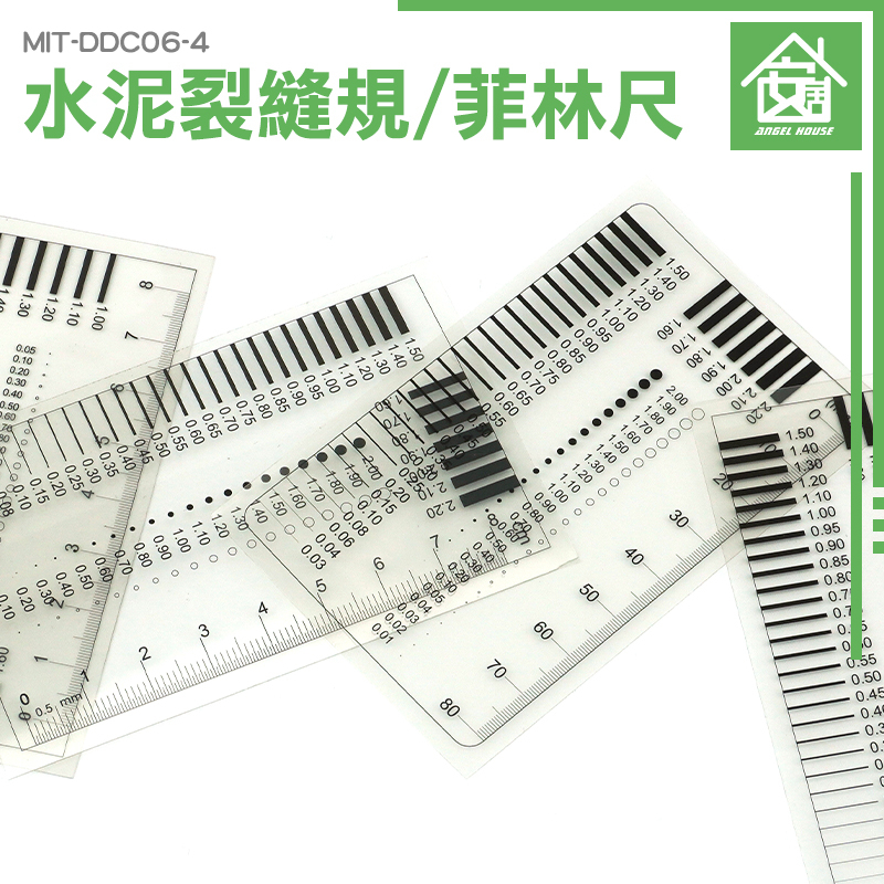 安居生活 對照卡 點線規尺 尺規卡 汙點標準卡 菲林卡 裂縫對比 MIT-DDC06-4 菲林尺 軟尺 透明尺 | 蝦皮購物