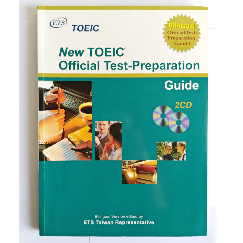 New TOEIC Official Test-Preparation Guide (CD*2)(另贈Sample) | 蝦皮購物