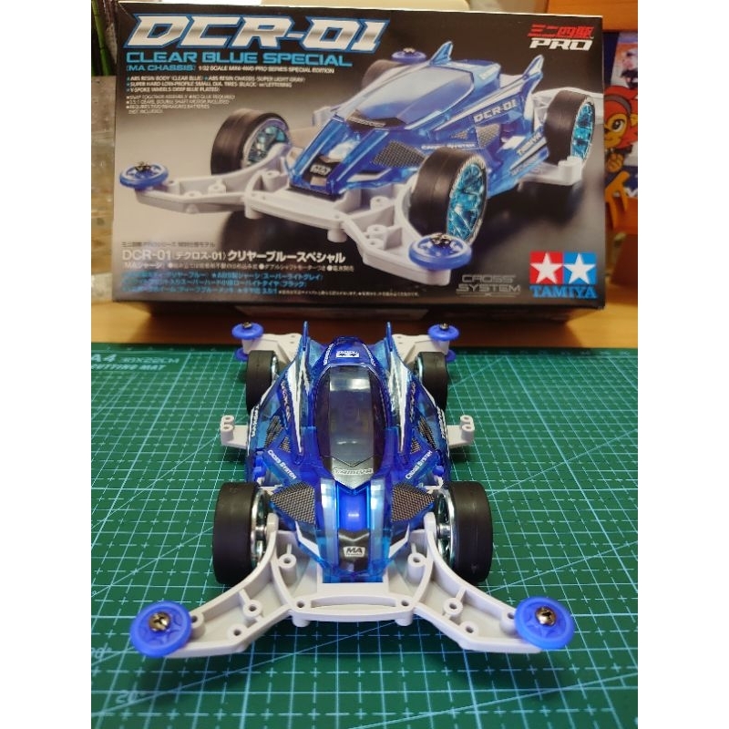 四驅車 田宮 DCR-01透明藍 限定版 組裝完成品 #95500 | 蝦皮購物