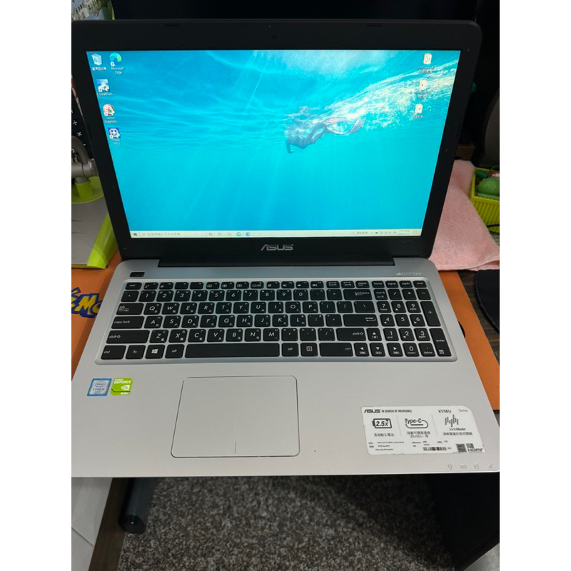 asus x556 免運 480g全新固態硬碟 全新電池 | 蝦皮購物
