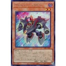 【DCT_緣夢の城】遊戲王 SUB1-JP003 強襲同步者 亮面/半鑽 90-95分 | 蝦皮購物