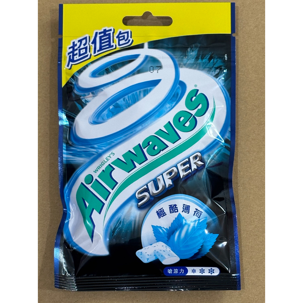 大饅頭 Airwaves Extra口香糖 (大包) 超值包 益齒達 潔淨薄荷 極酷薄荷 冰炫薄荷 超涼薄荷 紫冰野莓 | 蝦皮購物