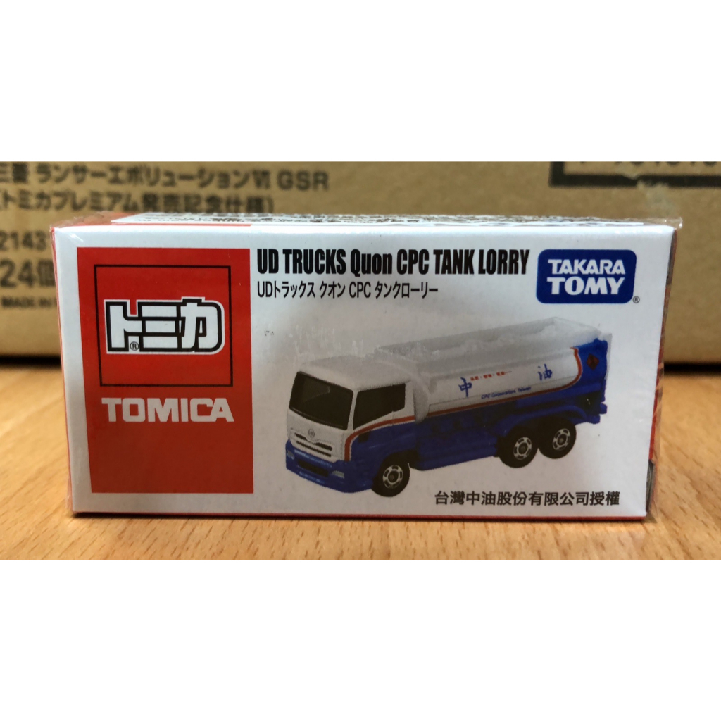 Tomica 多美卡 UD TRUCKS Quon CPC TANK LORRY 中油油罐車 台灣特注 | 蝦皮購物