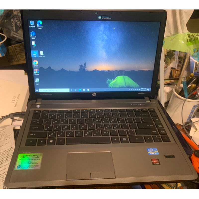 惠普13吋筆電 HP ProBook 4441S 四核 i5-3210M 4G 120G SSD HD7650M 獨顯 | 蝦皮購物