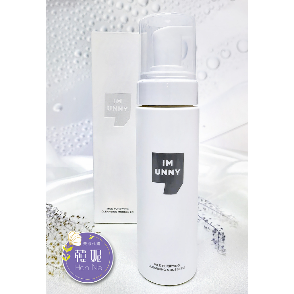 【韓妮生活】韓國 IM UNNY 賦活淨澈胺基酸泡泡溫和洗面乳 180ml #2534 | 蝦皮購物
