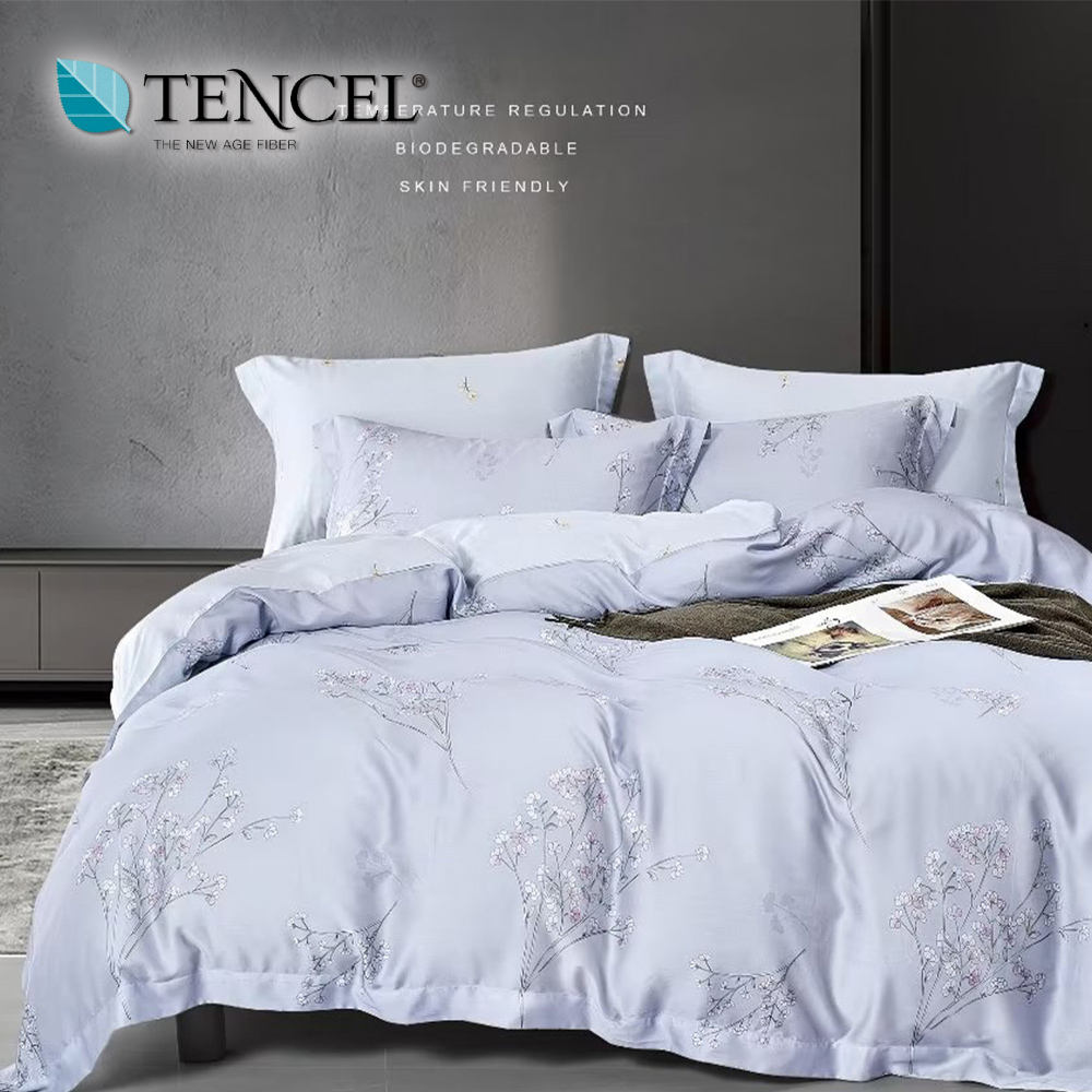 40支100%純天絲TENCEL【單人 雙人 加大 特大組合】規格可選 35公分 床包四件組 床罩七件組 春夜藍 | 蝦皮購物
