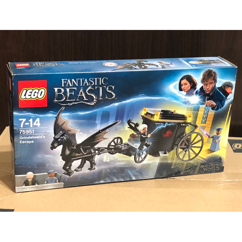 LEGO 75951 樂高怪獸與他的產地系列 | 蝦皮購物