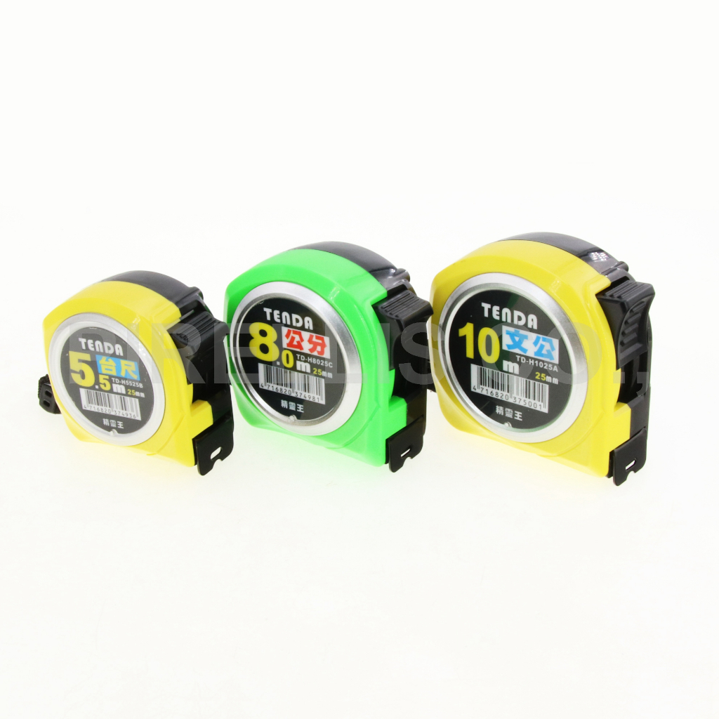 【南陽貿易】TENDA 精靈王 單面 捲尺 公分 台尺 文公 3M 5.5M 8M 10M 測量尺 米尺 | 蝦皮購物