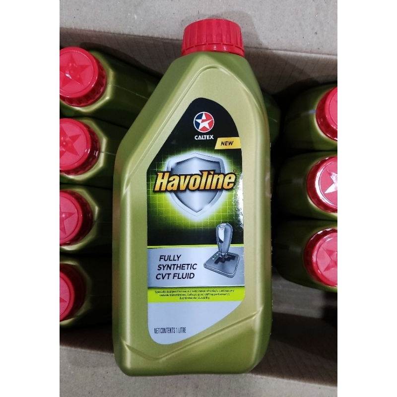 【油夠讚】Chevron 雪佛龍 CALTEX Havoline® CVT Fluid CVT無段變速 變速箱油 | 蝦皮購物