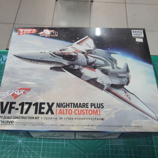 【爪哇魯多】 代理 1/72 超時空要塞F VF-171EX Nightmare Plus EX 阿爾特機 | 蝦皮購物