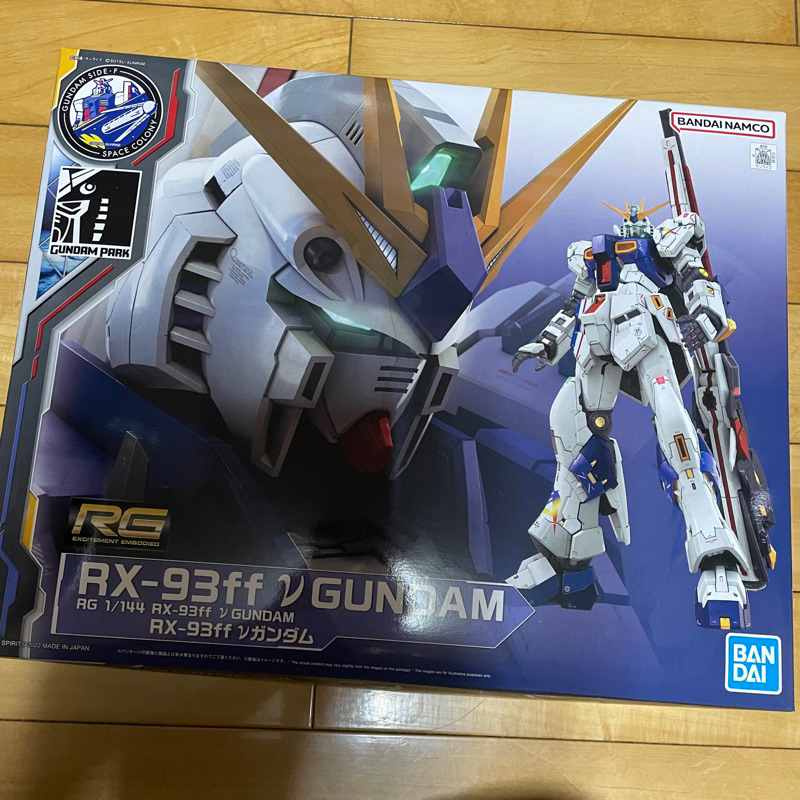 正版 現貨 萬代PB限定 RG 1/144 RX-93ff ν GUNDAM 福岡 牛鋼彈 | 蝦皮購物