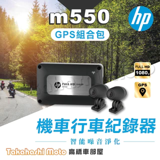 hp m550 - 優惠推薦 - 2024年6月 | 蝦皮購物台灣