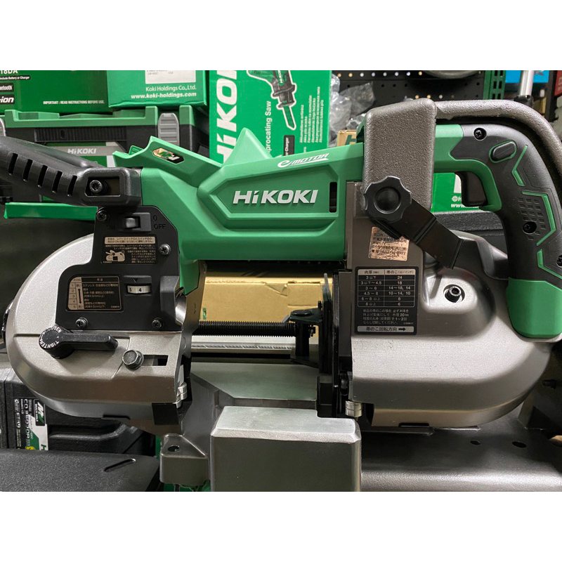 出清公司貨HIKOKI帶鋸機含工具箱CB3612DA | 蝦皮購物