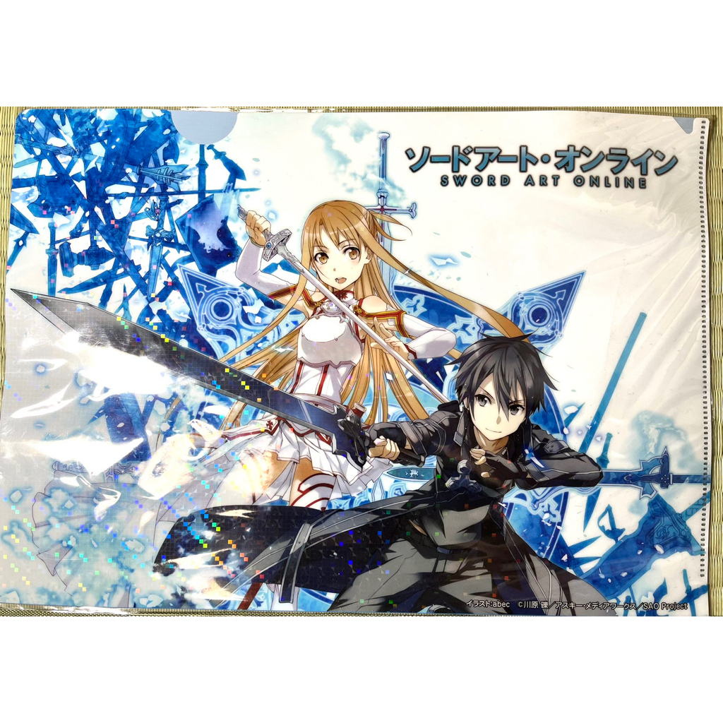 刀劍神域 SAO A4文件夾 亞絲娜 桐人 DAILY特典 全新 日本直送 | 蝦皮購物