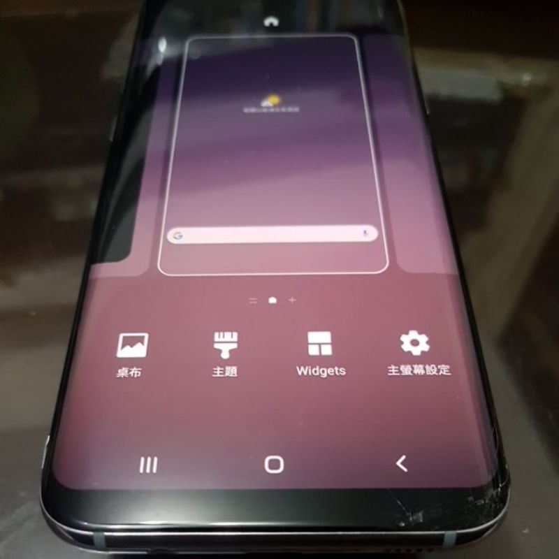 三星 S8+ 4G/64G 虹膜辨識 無線充電 經典旗艦機 公司貨 andy3C | 蝦皮購物