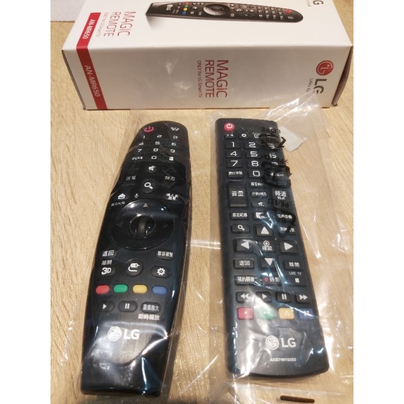 LG智慧電視遙控器 AN-MR650 再送全新55UH615T遙控器 | 蝦皮購物