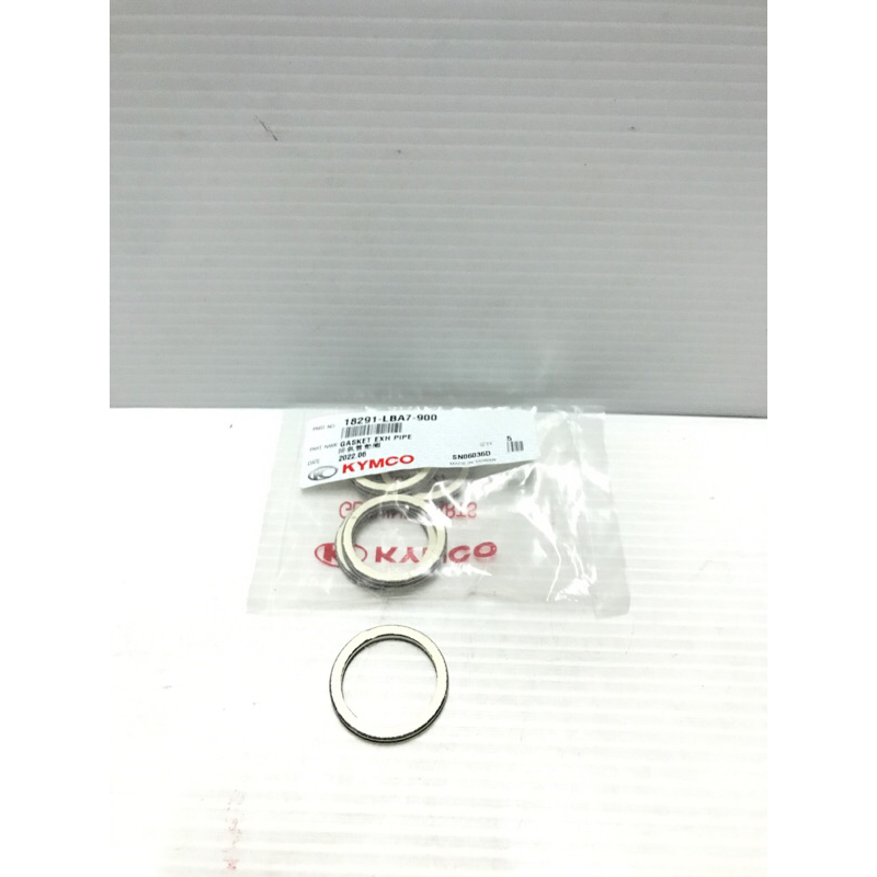 《少年家》KYMCO 光陽 原廠 LBA7 雷霆王 KRV 180排氣管墊片 單價 | 蝦皮購物