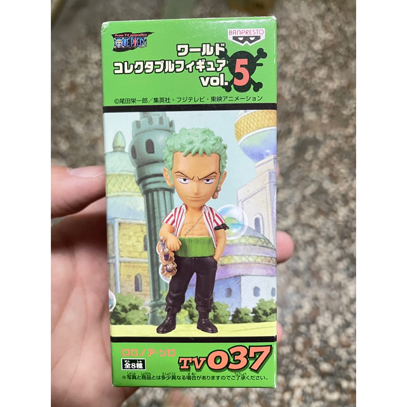 日版金證 景品 海賊王 航海王 WCF VOL.5 超新星篇 單售 TV037 索隆 拆擺 | 蝦皮購物