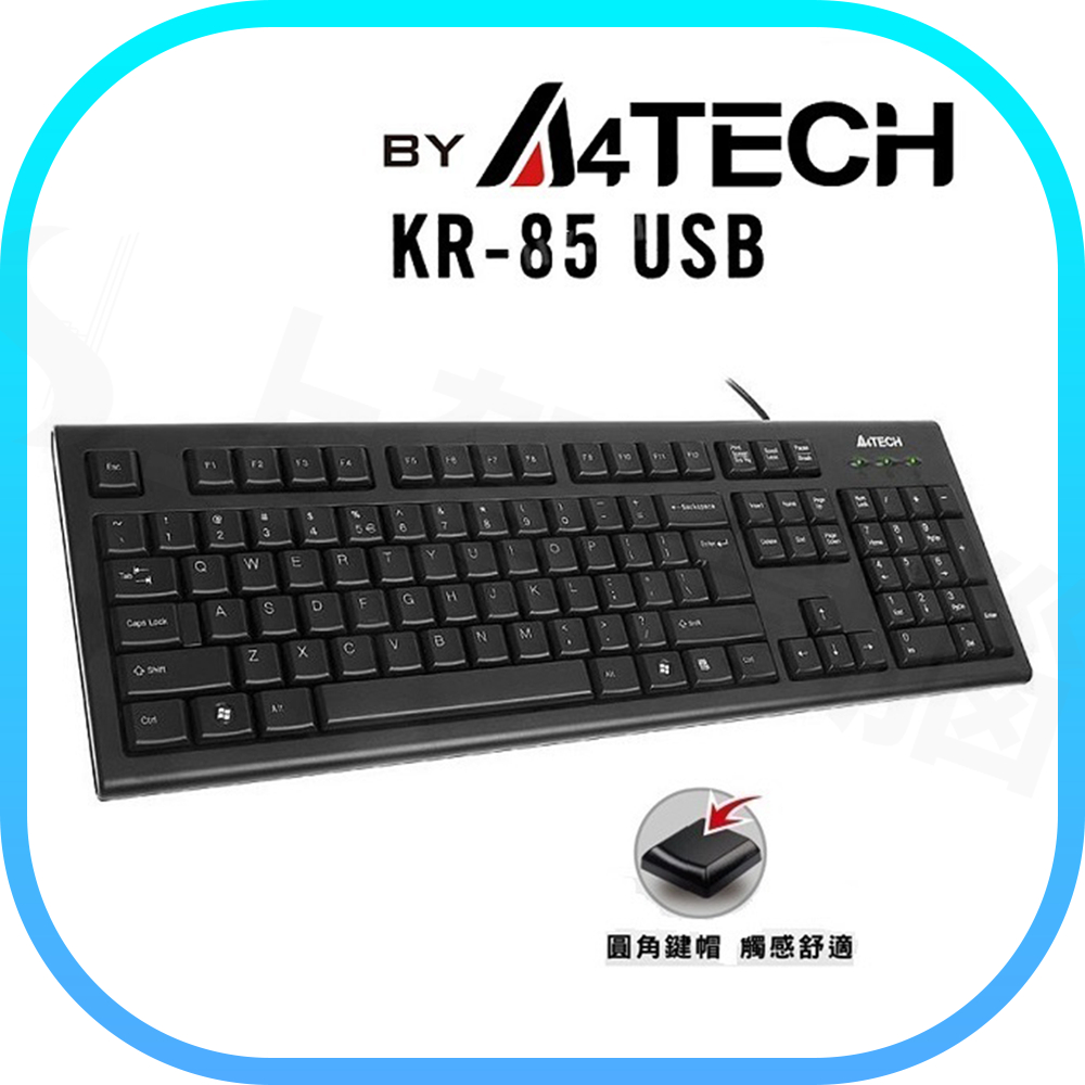【含稅快速出貨】【A4 TECH 雙飛燕】 KR-85 圓角舒防水鍵盤_USB | 蝦皮購物