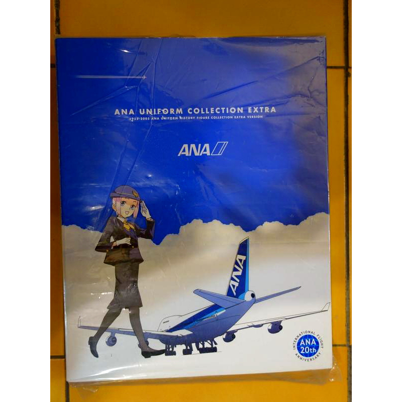 ANA uniform collection extra 空姐 全日空空姐制服公仔合輯 | 蝦皮購物