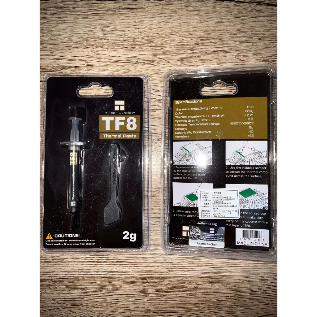 🌟十倍蝦幣免運🌟 利民 TFX 12.8g 6.2g 2g 導熱 利民導熱膏 TF9 導熱膏 TF8 散熱膏 CPU | 蝦皮購物