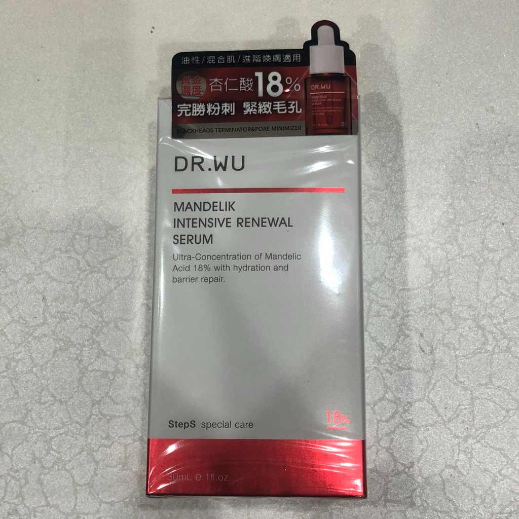 *~蘭華小舖~* 全新升級 最新款DR.WU杏仁酸亮白煥膚精華18% 30ml 15ml 8%15ml 效期請見選項標示 | 蝦皮購物