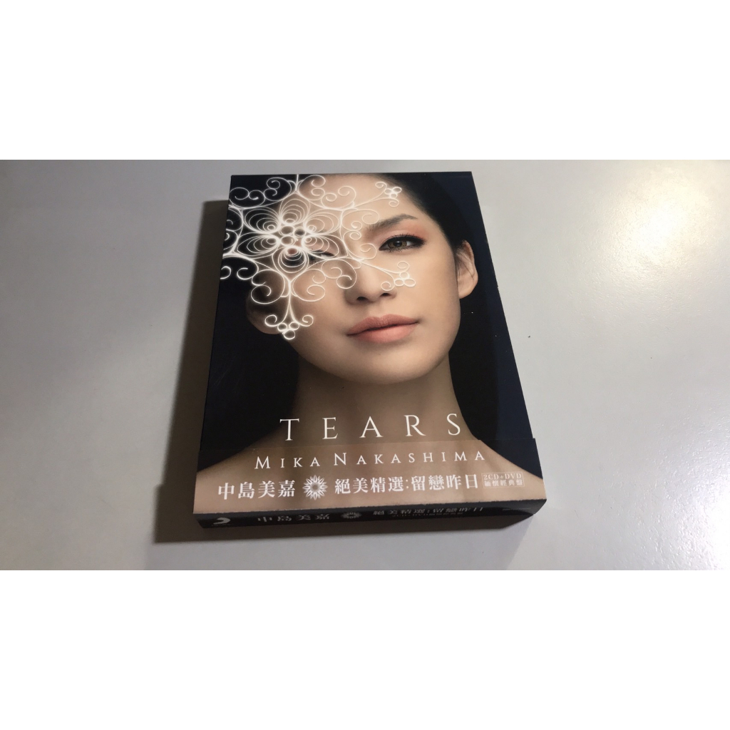 R03《好書321KB》中島美嘉 Mika Nakashima 絕美精選-留戀昨日Tears 2CD+DVD | 蝦皮購物