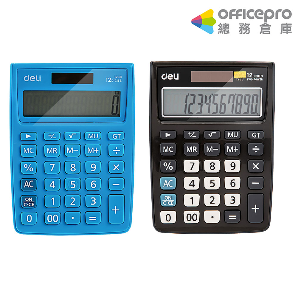 得力Deli艷彩計算機/E1238/12位元/藍色/黑色｜Officepro總務倉庫 | 蝦皮購物