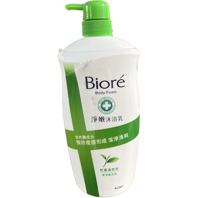 «現貨開發票»Bioré蜜妮 淨嫩沐浴乳 補充包700g澄淨緬梔花香 抗菌清爽型 浪漫櫻花香 熱情木槿花香 優雅山茶花香 | 蝦皮購物