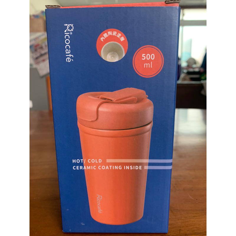 Ricocafe 陶瓷塗層 真空不銹鋼雙享杯 500ml 【湛藍】 | 蝦皮購物