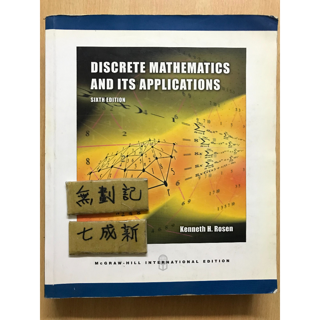 Discrete Mathematics and Its Applications 6e / Rosen | 蝦皮購物