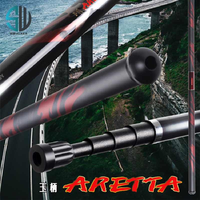 【磯撈網】MASAKA 美麒 阿蕾塔 ARETTA 磯撈網 磯釣玉柄 撈網柄 5.3米 磯抄網 釣魚撈網 | 蝦皮購物