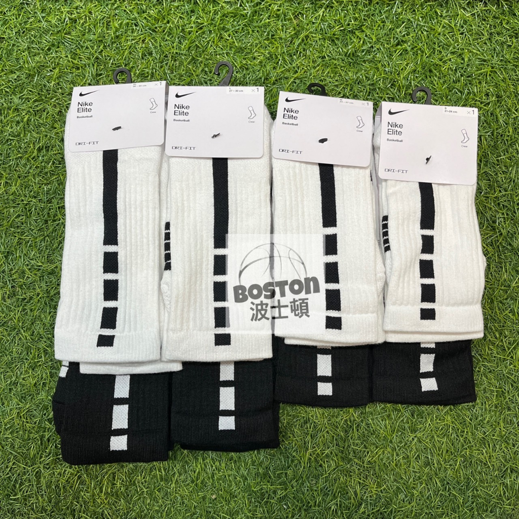 現貨 NIKE ELITE 襪子 菁英襪 籃球襪 長襪 小腿襪 緩震 排汗 抗臭 SX7622 黑 013 白100 | 蝦皮購物