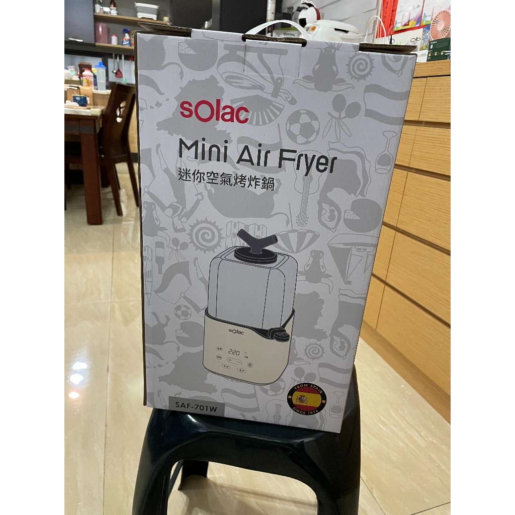 【sOlac】迷你空氣烤炸鍋 SAF-701W ∣ | 蝦皮購物