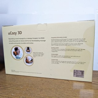 (全新可議價)OSIM ucozy 3D 3D巧摩枕 OS-268 珍珠色 按摩枕/肩頸按摩/3D揉捏/溫熱/車充 | 蝦皮購物