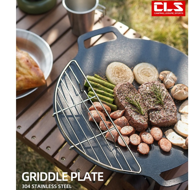 【台灣現貨24h出貨】CLS鑄鐵盤烤網 鑄鐵燒烤盤烤網 鑄鐵鍋烤網 烤肉盤烤網 平底盤烤網【CP129】 | 蝦皮購物