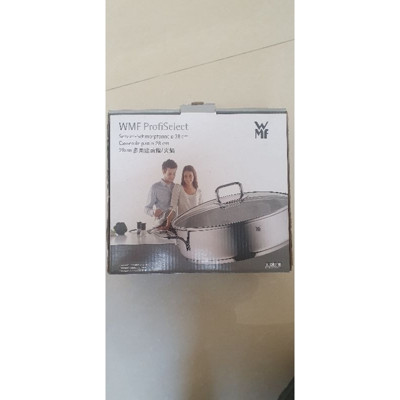 WMF ProfiSelect 不鏽鋼淺燉鍋 28CM (含蓋) | 蝦皮購物