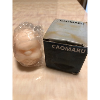 日本 CAOMARU人面發泄紓壓減壓球 人面發泄球 減壓球 解壓玩具 搞怪發泄減壓玩具 聖誕禮物 | 蝦皮購物