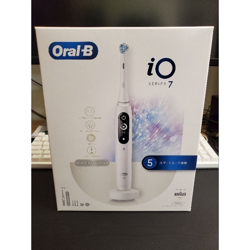 ORAL-B 歐樂B IO7 電動牙刷 全新未拆 日版白色 (io3 io5 io8 io9參考) | 蝦皮購物