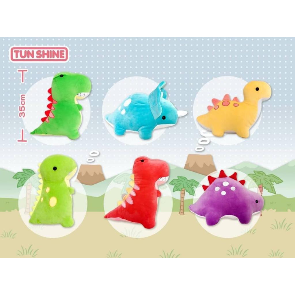 [有米百貨]TUN SHINE 7cm 恐龍系列吊飾 書包吊飾 可愛娃娃 陪伴小物 玩偶 台灣現貨 附發票 正版授權 | 蝦皮購物